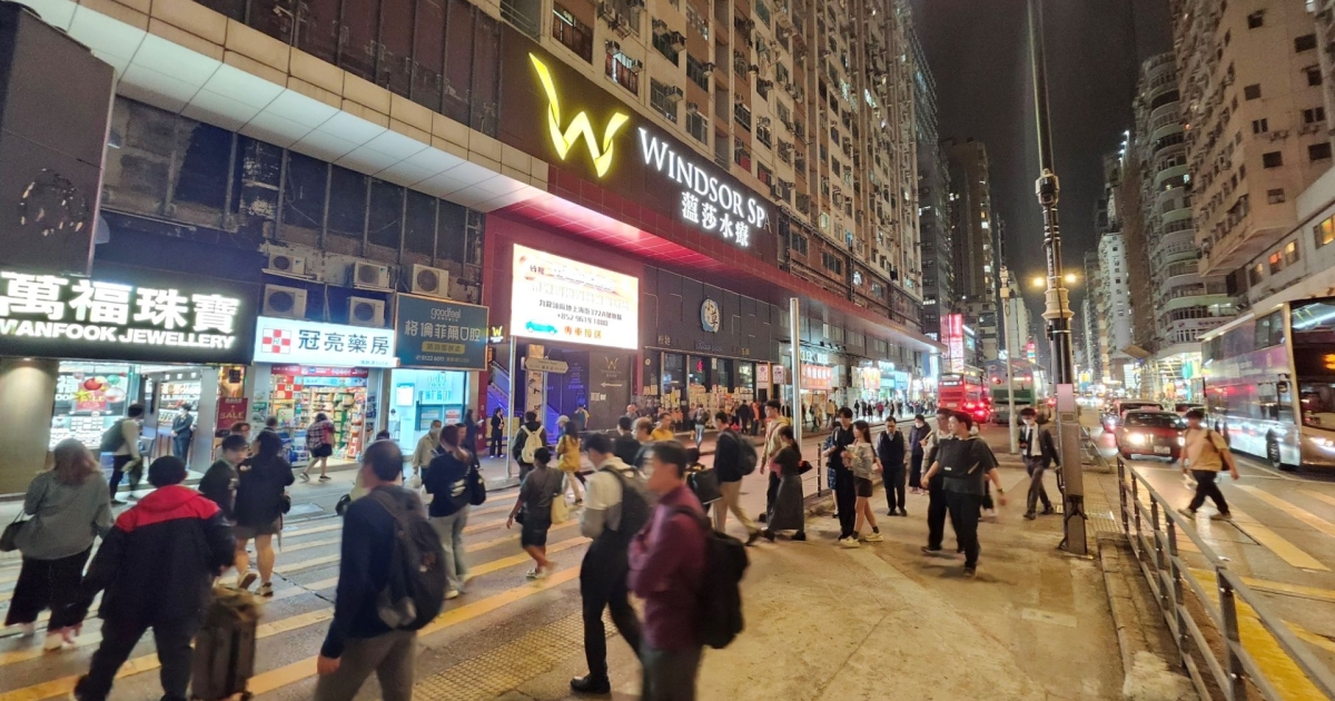 Nathan Road retail podium opens for $300m public tender | Hong Kong ...