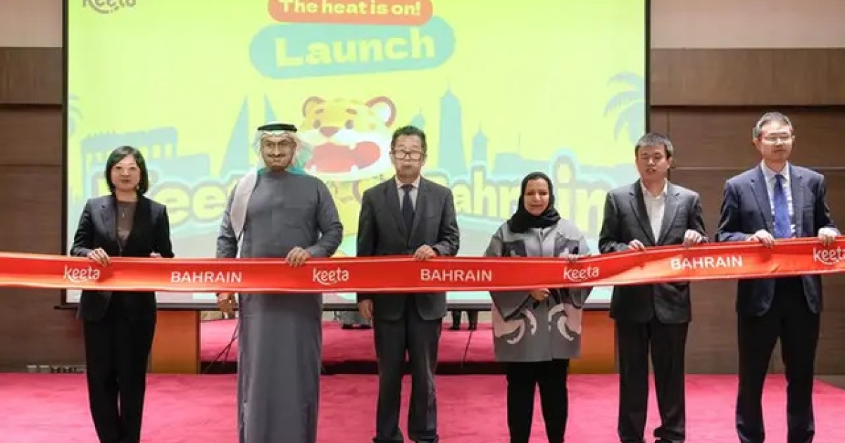 Keeta officially enters Bahrain’s food delivery market | QSR Media