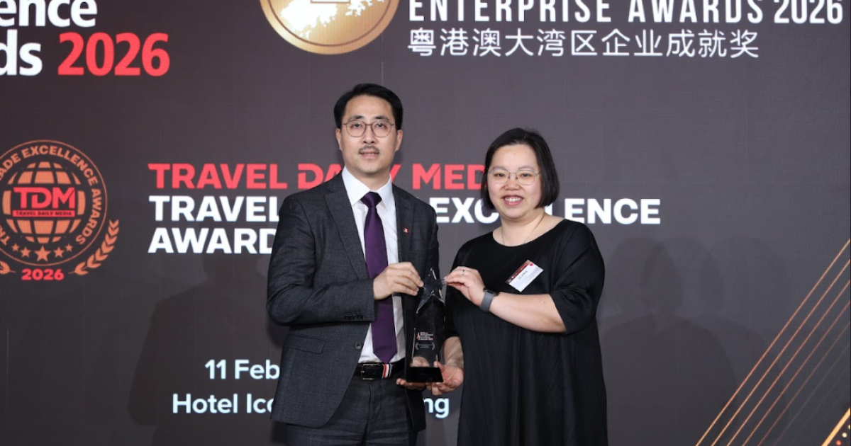 MTR Corporation wins Hong Kong Business Management Excellence Awards ...