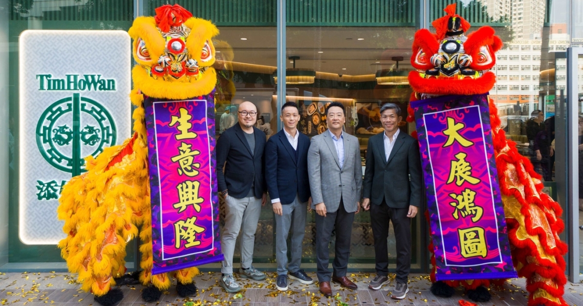 Tim Ho Wan doubles restaurants in Hong Kong following Jollibee ...