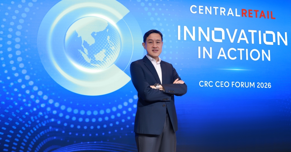 Central Retail accelerates growth with $558m investment plan | Retail Asia