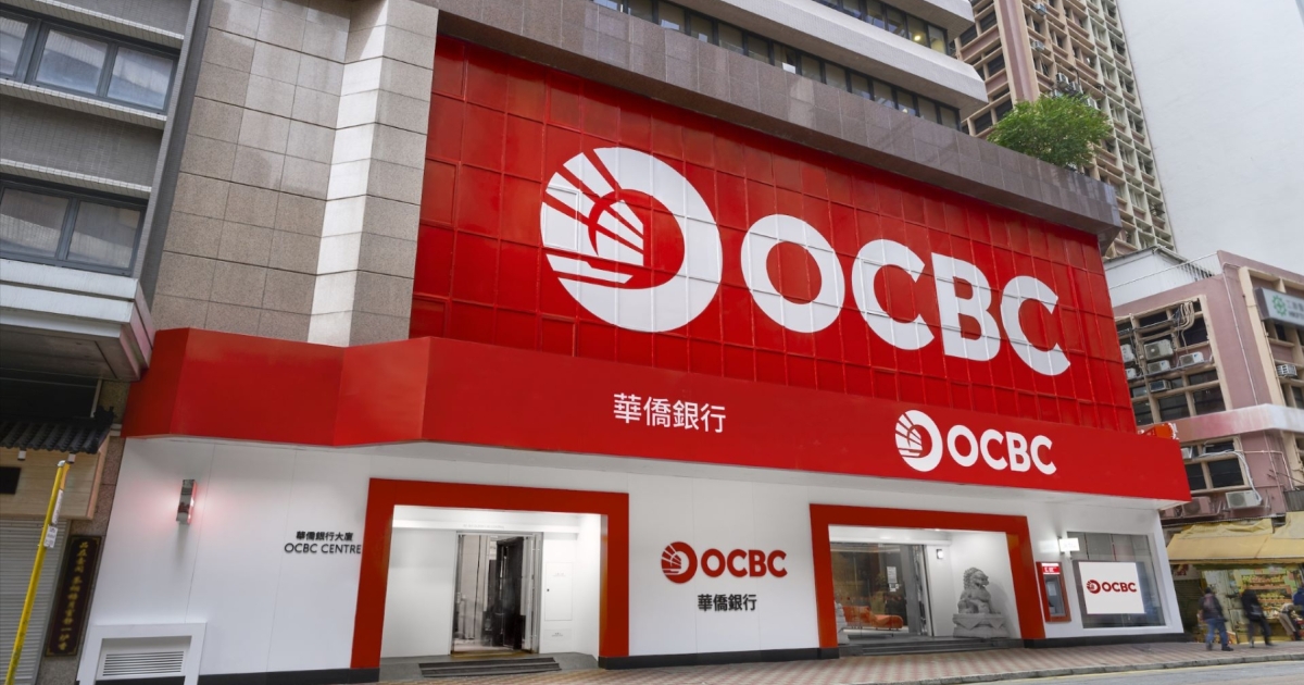 OCBC sustainable finance portfolio climbs to $80b on 2025 gains ...