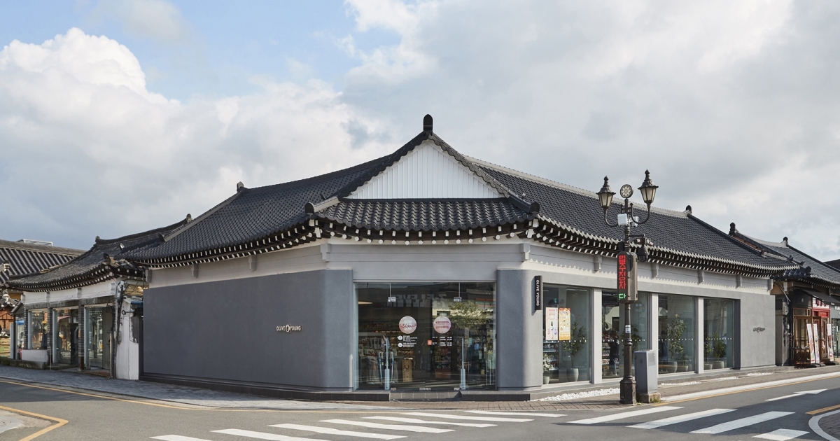 Olive Young expands regional flagship stores as anchor strategy for ...