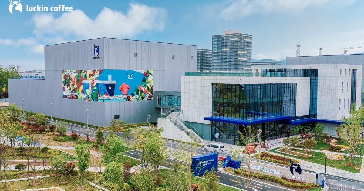 Luckin Coffee invests $440m in new roasting centre in China | QSR Media ...
