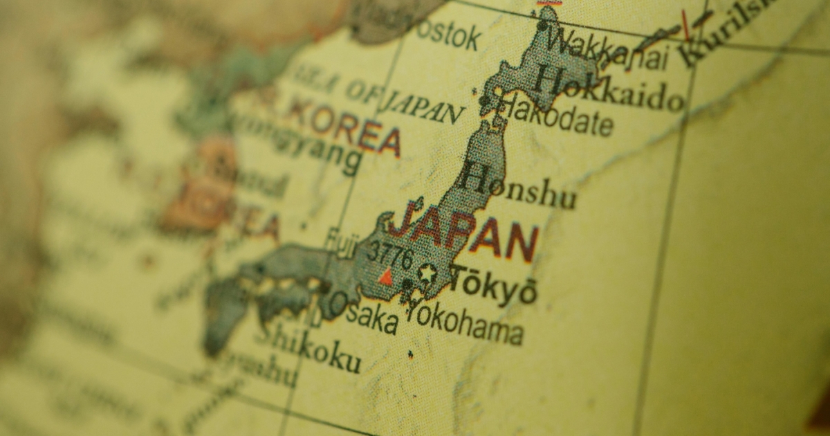Japan life insurers post 5.9% growth as annuities slip | Insurance Asia