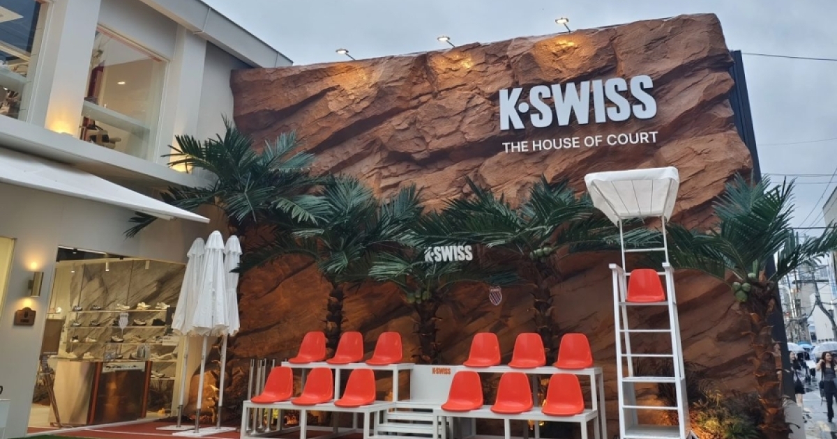 K-Swiss brings 'House of Court' concept to new Seoul flagship | Retail Asia