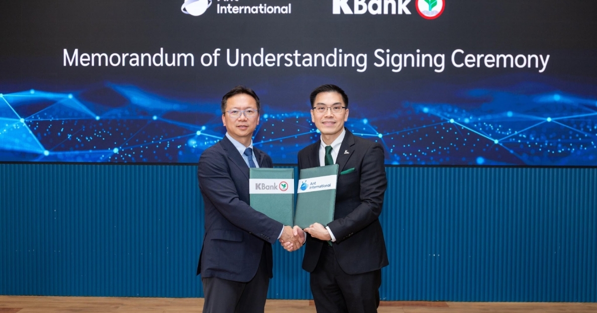Kasikornbank targets 24/7 USD settlement with Ant International | Asian ...