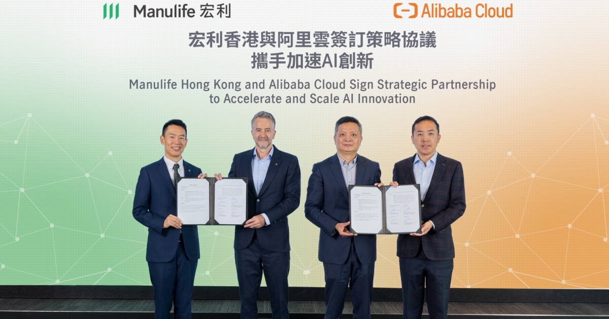 Manulife Hong Kong taps Alibaba Cloud for AI push | Insurance Asia