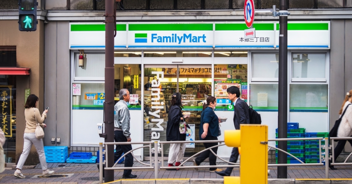 Rakuten and FamilyMart expand loyalty program with points incentive ...